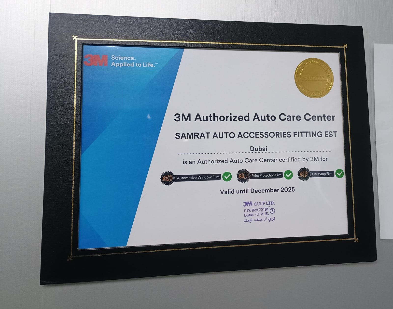 3M Authorized Car Care Center Dubai | Premium Auto Protection